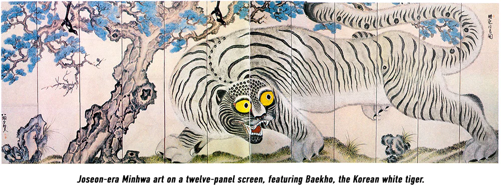 The Enduring Symbolism of Tigers in Korean Culture - Turpentine Creek Wildlife Refuge
